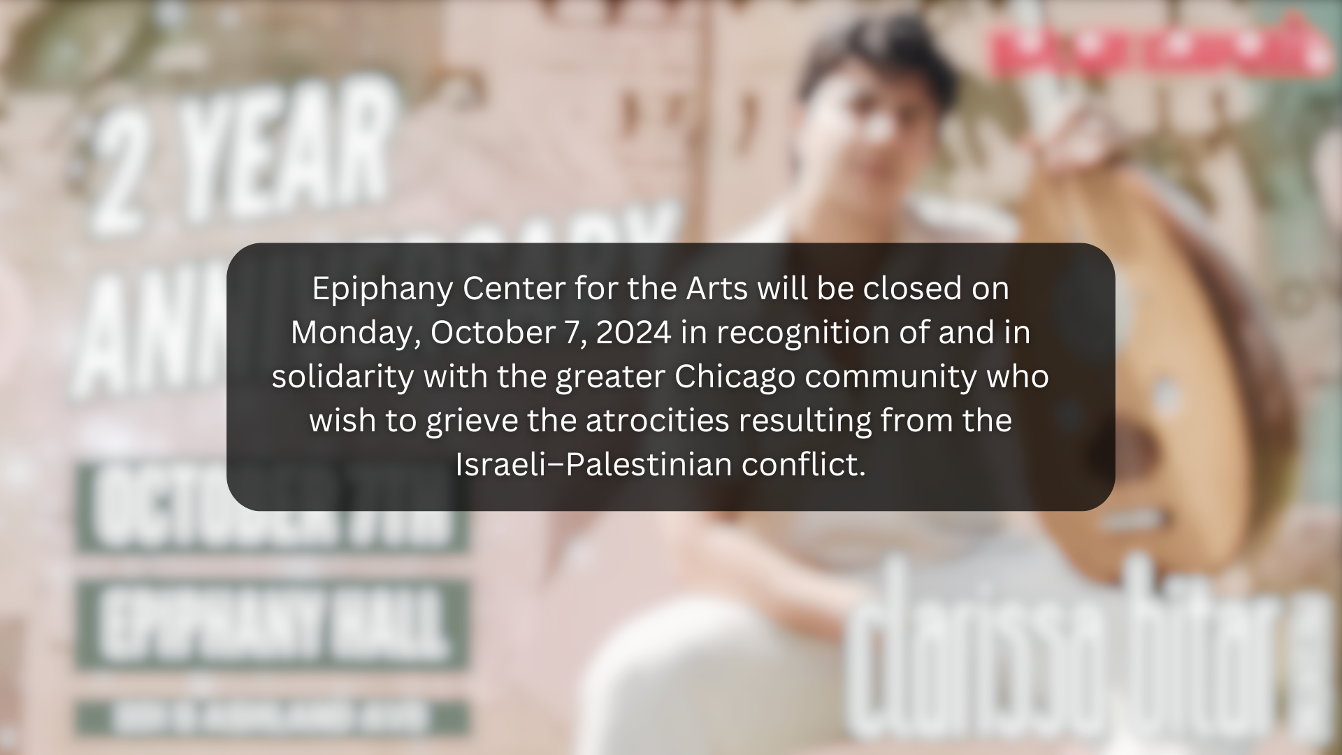 CANCELLED- Salon Kawakib presents Clarissa Bitar, a US-based Palestinian oud musician and ...